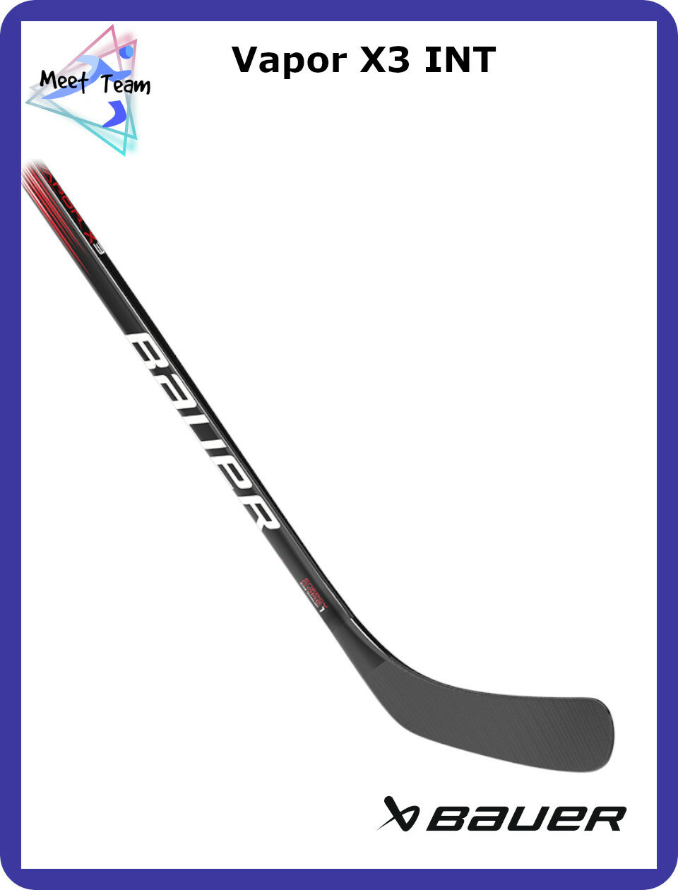 Клюшка хоккейная BAUER Vapor X3 STK S23 INT Grip 1061714, 1061715 (65 P92 R)
