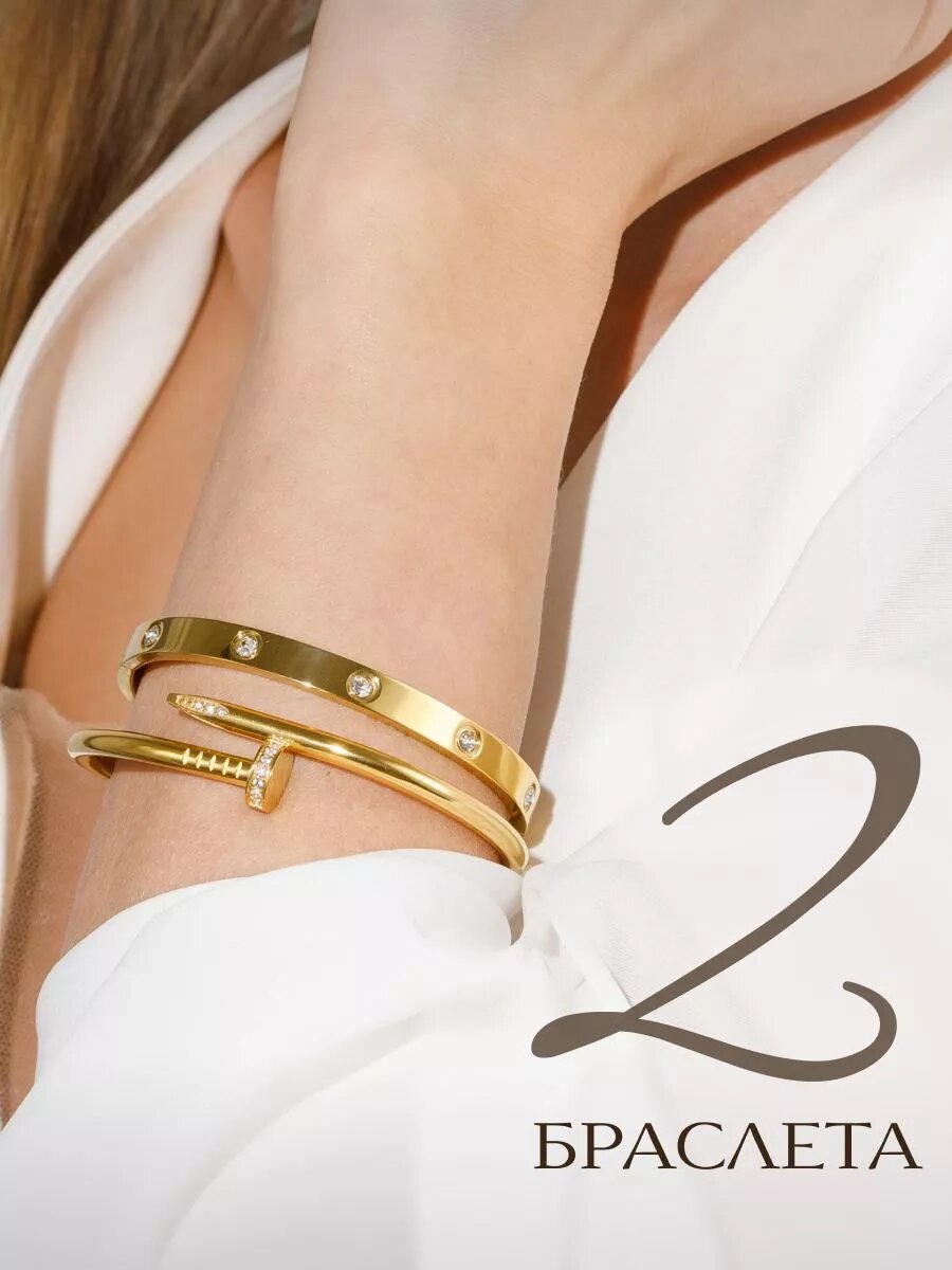 Браслет-бэнгл, циркон синтетический, кристалл, стразы, фианит