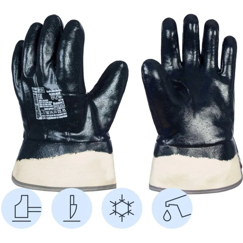 Перчатки защитные Чибис ШНК нитриловое покрытие (полушерсть) крага р.11 Гуттаперча 1473854 п/ш + нитр