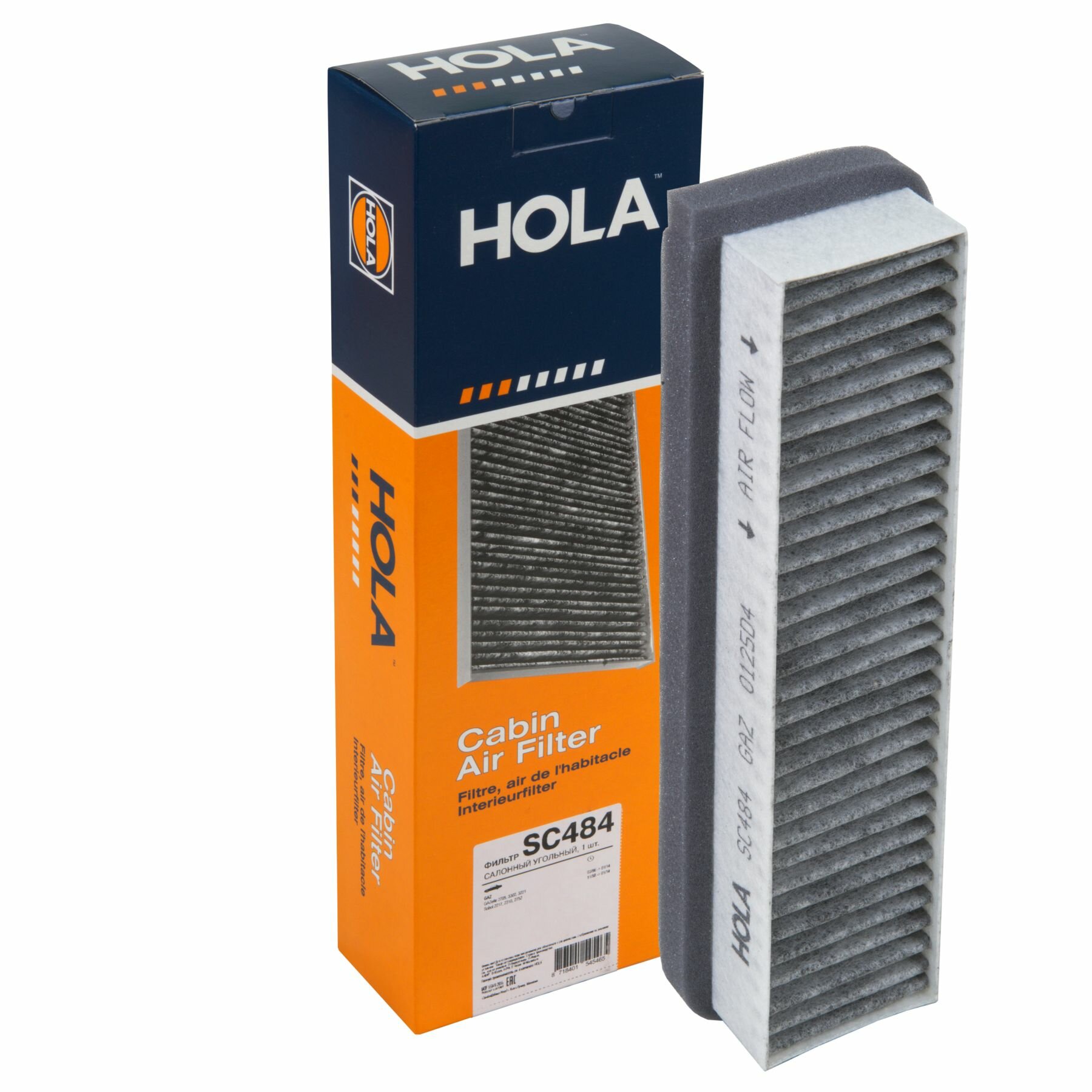 Фильтр салонный угольный HOLA SC484 для GAZ GAZelle (3302), Sobol (2217)