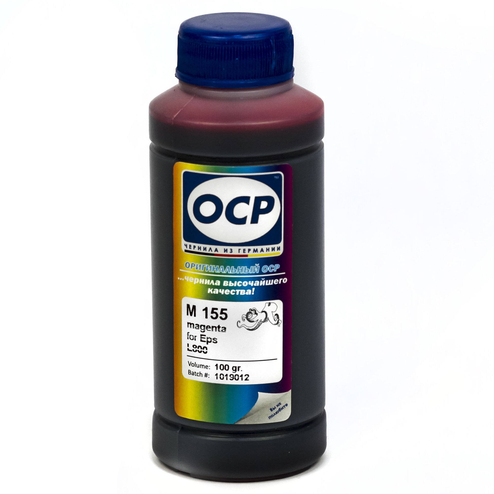 Чернила OCP M 155 пурпурные для Epson T673, T664, 101, 103 принтеров L100, L110, L120, L132, L200, L222, L800, L805, L810, L850, L1800 100мл