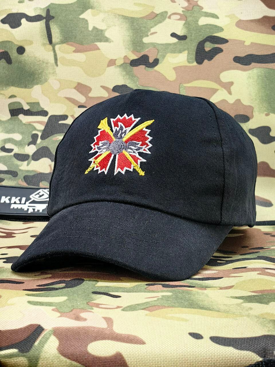 Бейсболка ГРУ ГШ ВС РФ черная