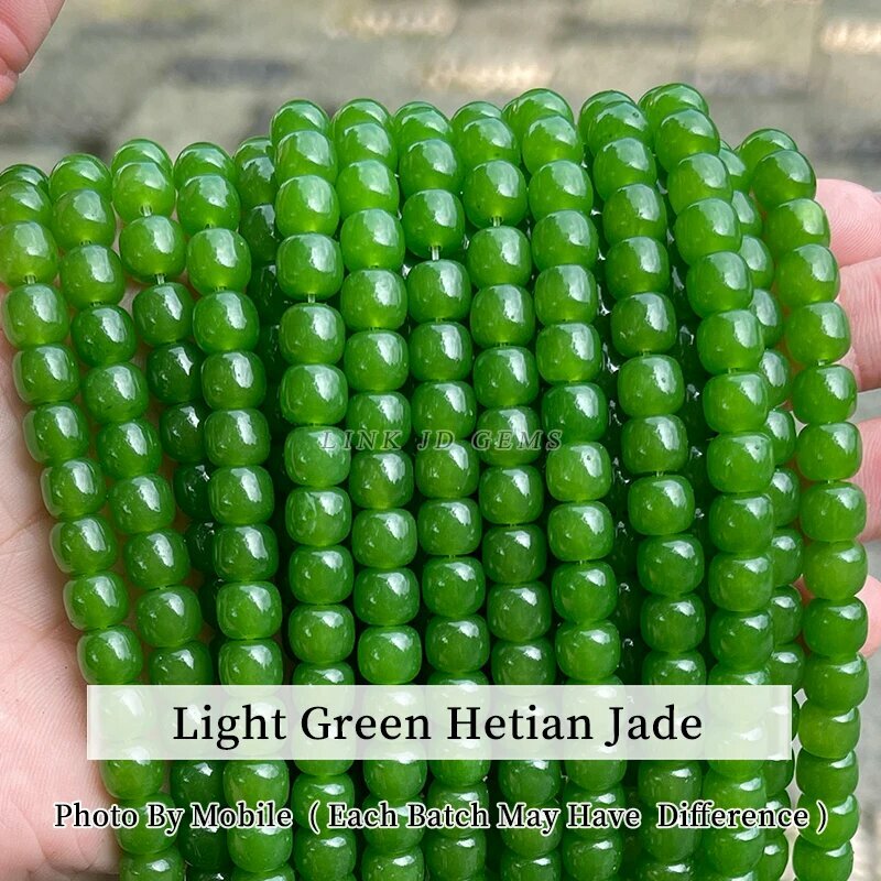 Бусины из халцедона 7x8 мм buy bao ji Зеленый, 9x10mm approx 42pcs, Light Green