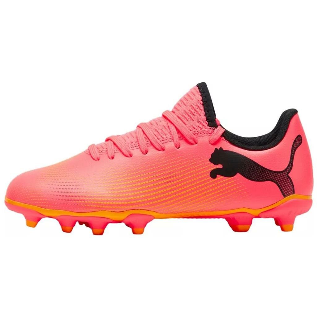 Бутсы FUTURE PLAY FG/AG