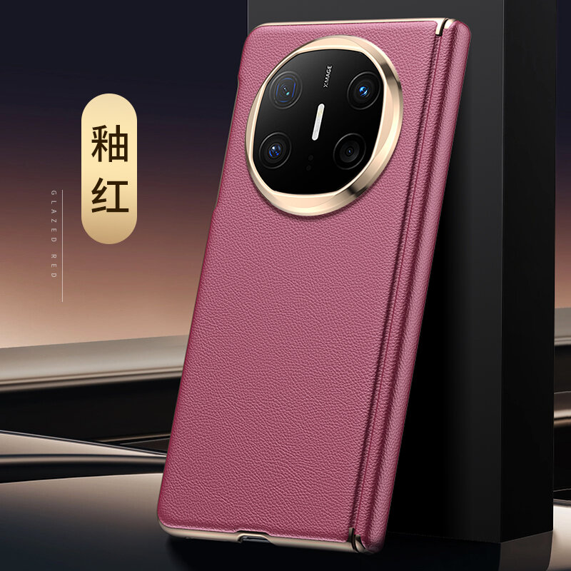 Чехол для Huawei Mate X6 / Хуавей Мейт X6, soft touch,360° Полная защита, чехол-кардиомонитор, искусственная кожа, поликарбонат (PC), MagSafe, защита камеры, ударопрочный, усиленные углы