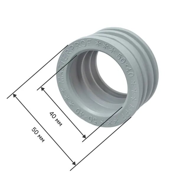 Манжета сантехническая переходная MPF 50x40 мм
