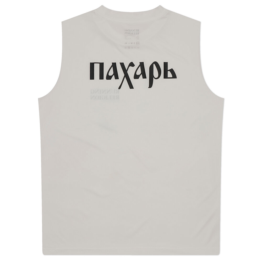 Футболка спортивная PLOWMAN MUSCLE TEE white