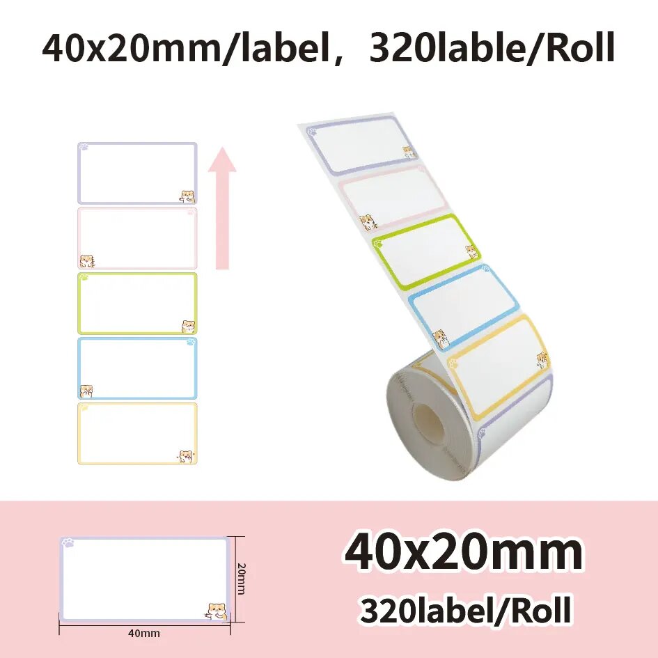 Термонаклейки для принтеров Marklife P50, Phomemo M110/M220/M200, QLabel E210 20-50 мм T