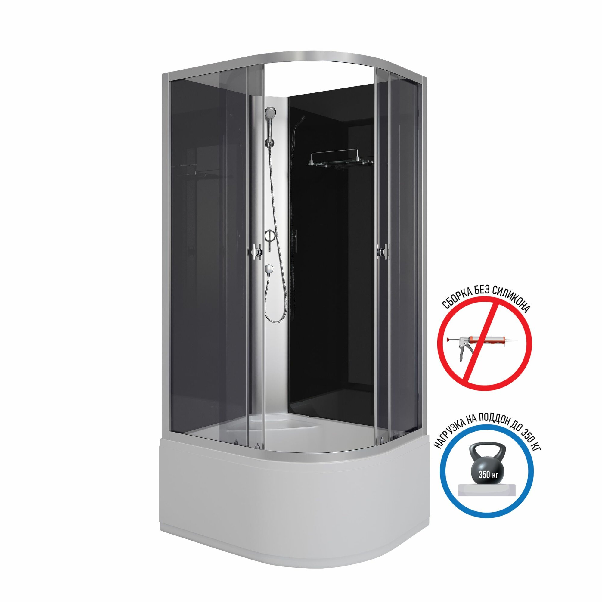 Душевая кабина Niagara Eco E90/70/40L/TN/BK (90х70х195) высокий поддон(40см), стекло тонированное,4 места