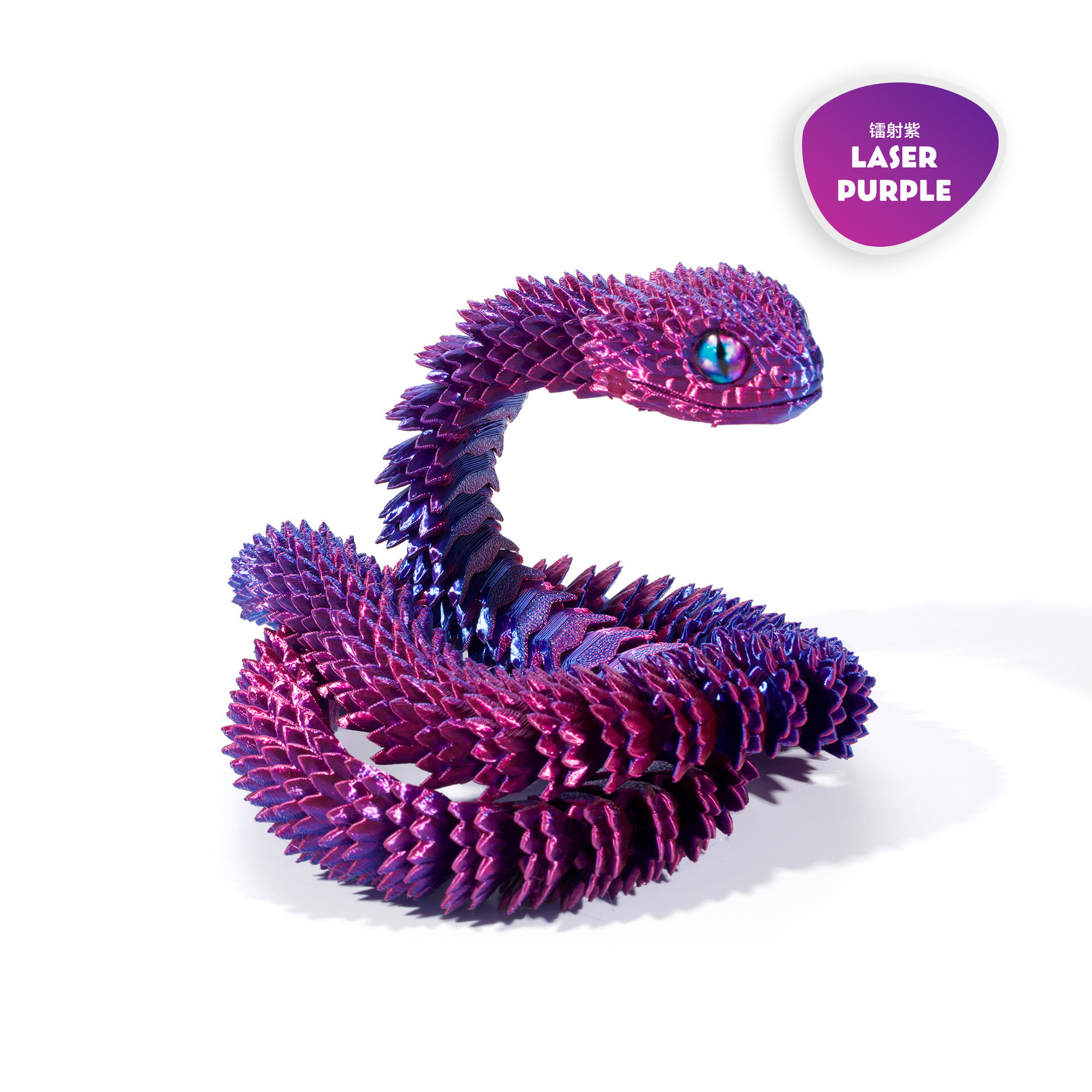 3D-печатная фигурка Viper Joint, подвижная, подарок, интернет-знаменитость, креативное рукоделие, цветная, светящаяся