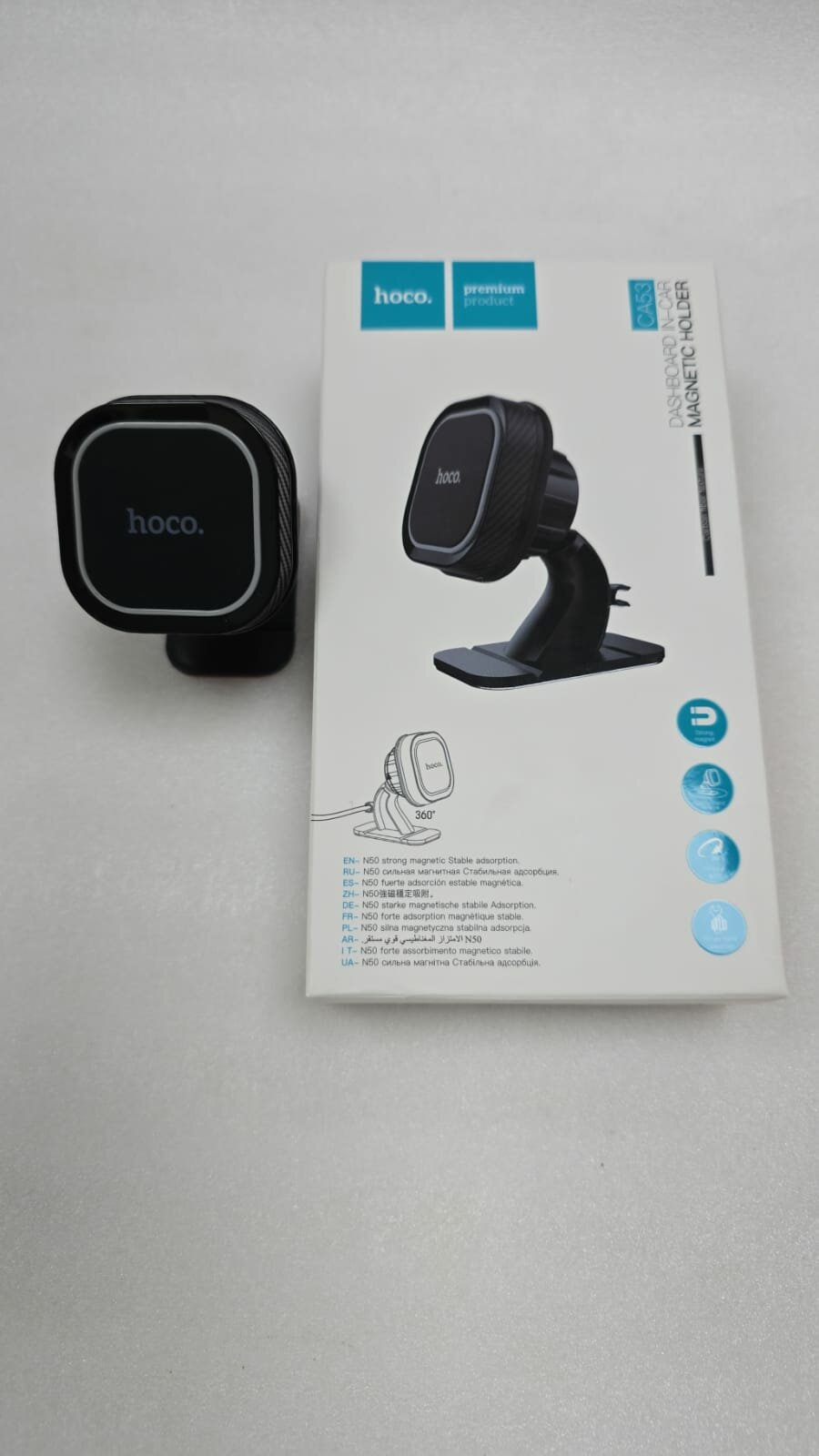 Автоqержатель