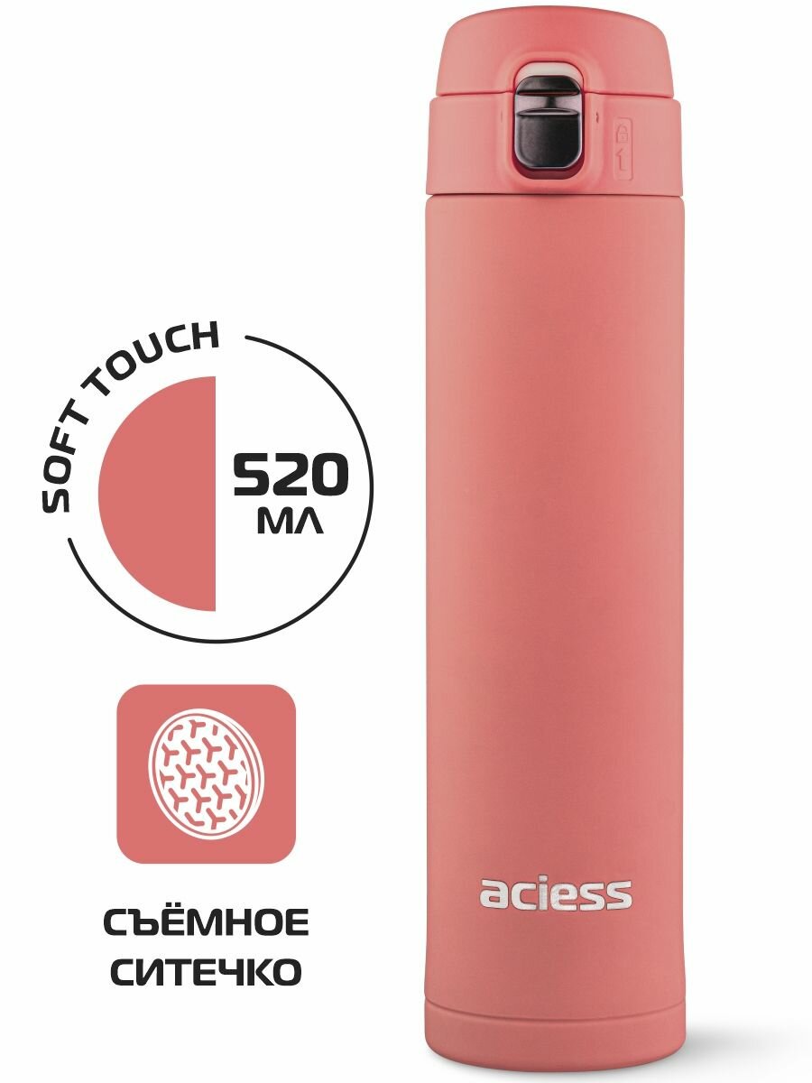 Термокружка для кофе - Кружка термос автомобильная 500 мл с двойной стенкой из нержавеющей стали, держит тепло до 6 часов