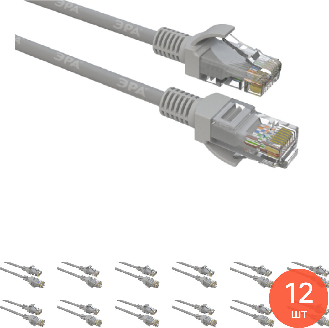 Патч-корд ЭРА для подключения сетевого оборудования неэкранированный, медь, серый, 0.5м, U/UTP, 5e / коммутационный шнур (комплект из 12 шт)