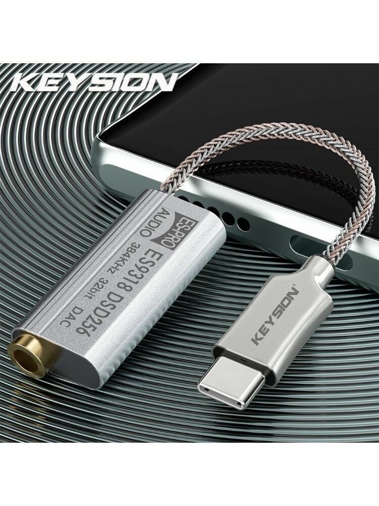 KEYSION ES9318 DSD256 HIFI ЦАП Усилитель для наушников USB Type C до 3,5 мм Аудио адаптер 32 бит 384 кГц Декодер для смартфоны