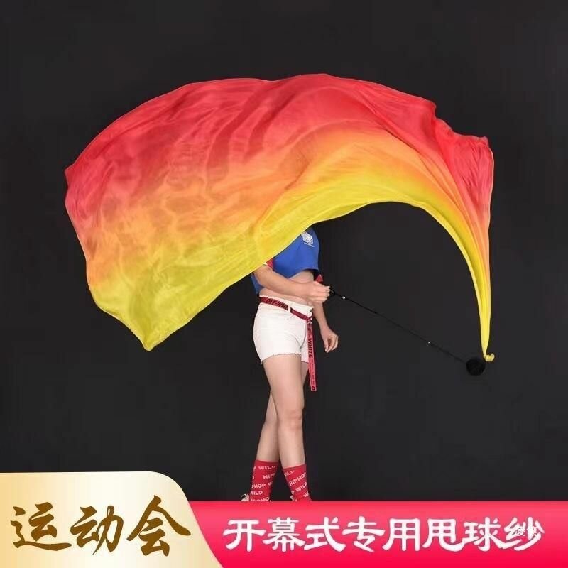 Шелковая вуаль пои для танца живота, 1 шт.