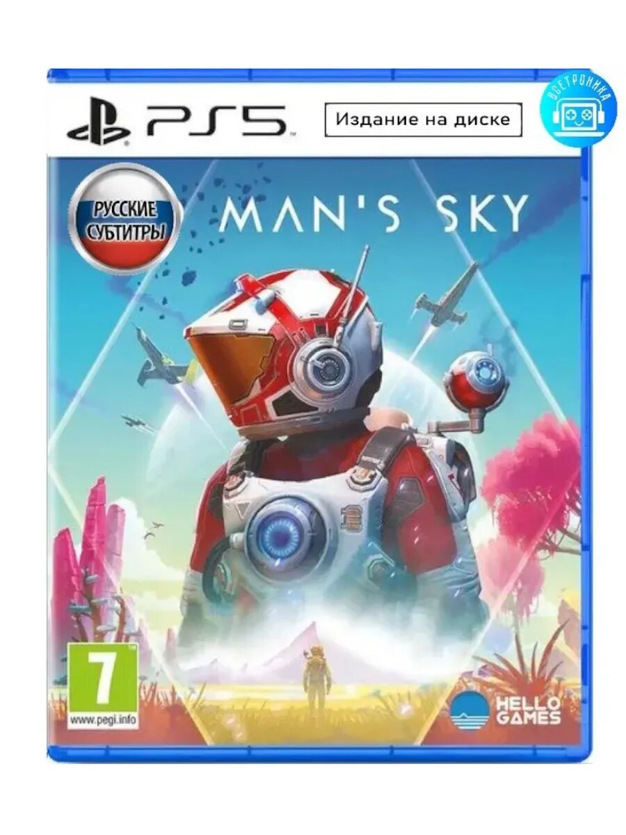 Игра No Man's Sky (PS5) Русские субтитры