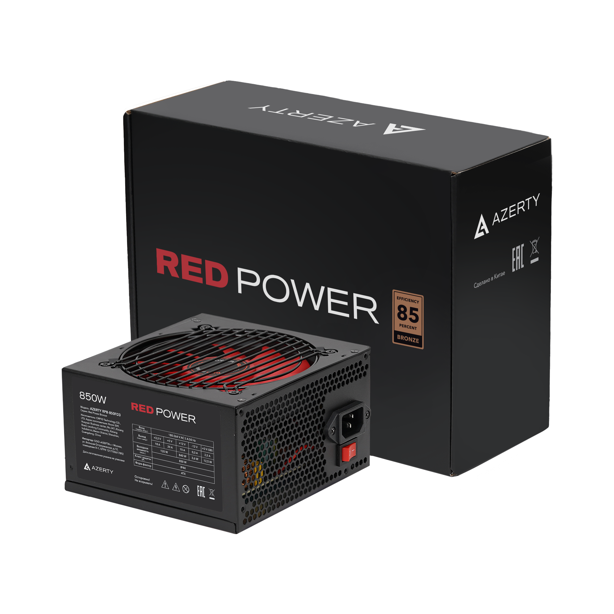 Блок питания для ПК - Azerty RPB-850FD3 (850W) ATX