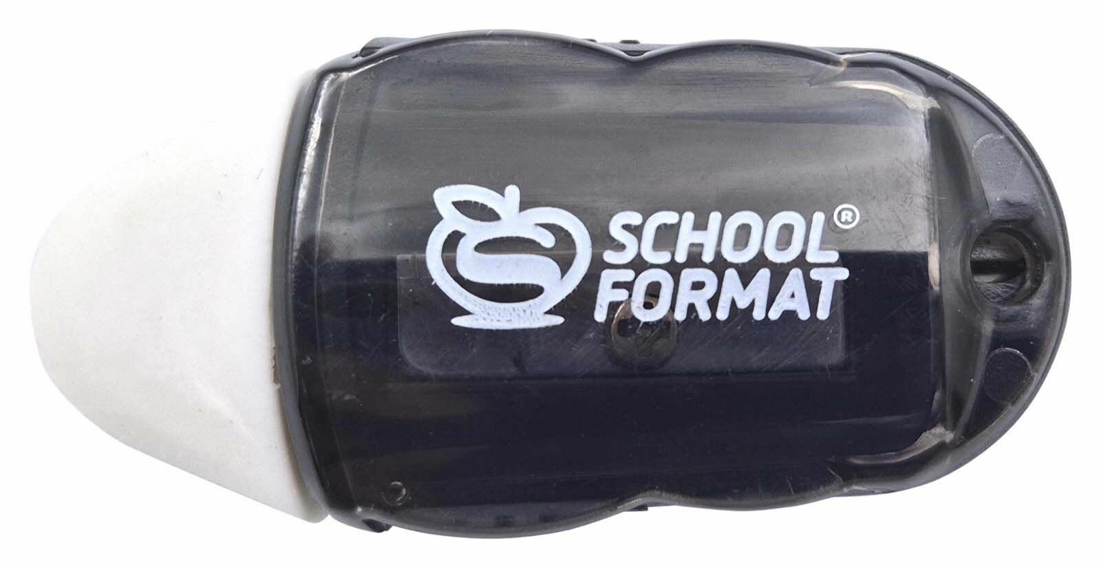 Точилка 1 шт SchoolFormat Smart, с ластиком, выдвижная, для карандашей, пластик