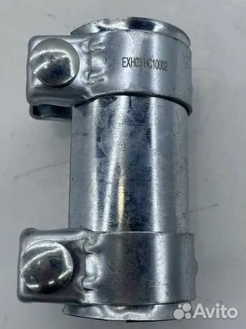 Хомут глушителя Volkswagen Skoda 125/50