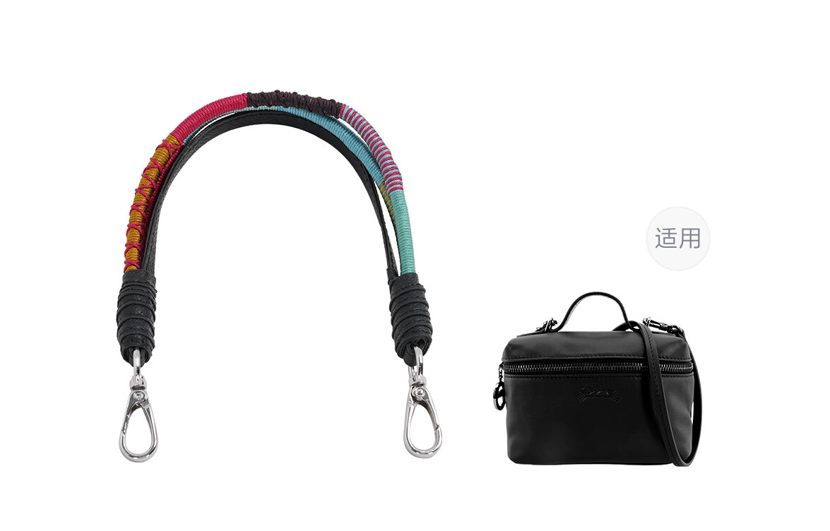 Бирка для багажа