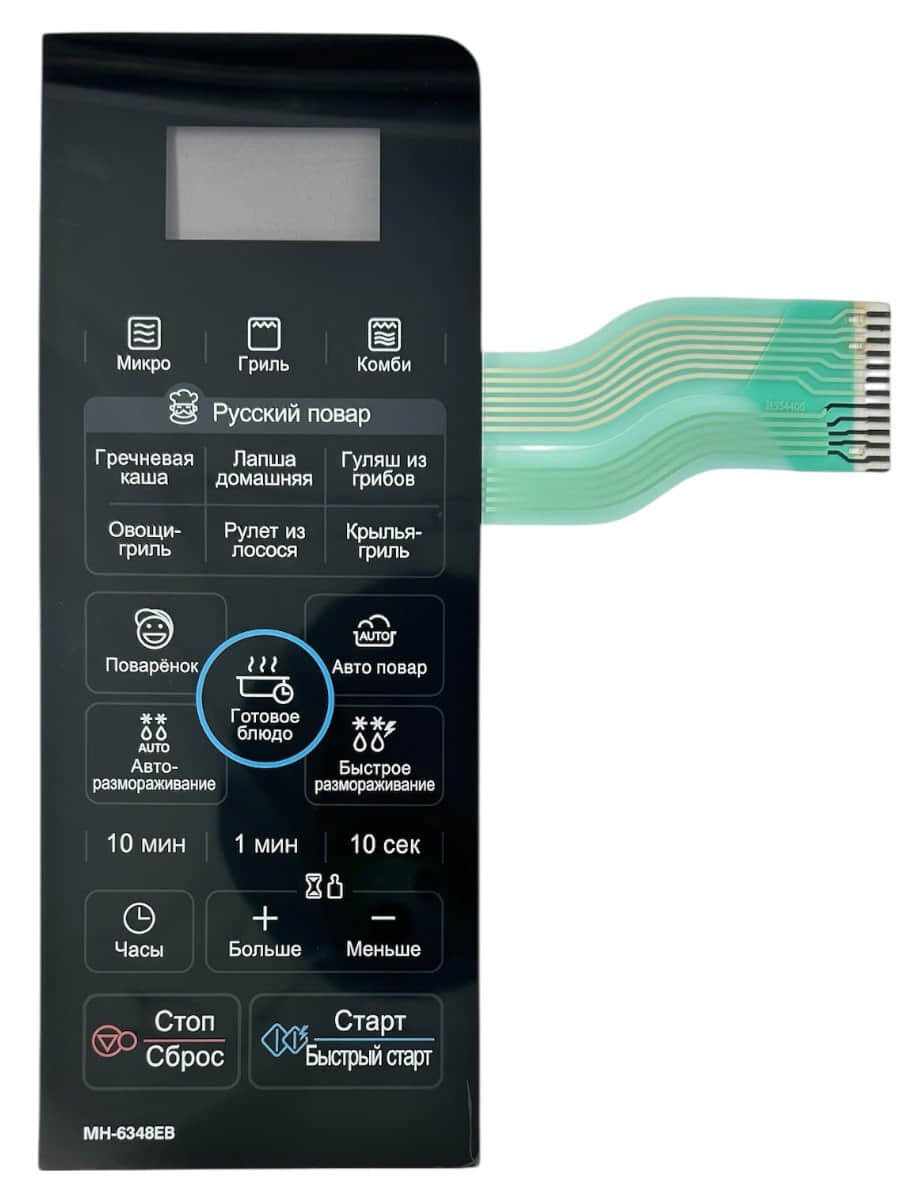 LG MFM55440601 Сенсорная панель управления СВЧ MH-6348EB, MH6348EB черный