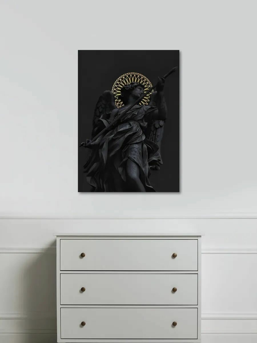 Картина на стену "Нимб" 30х40см 1шт.