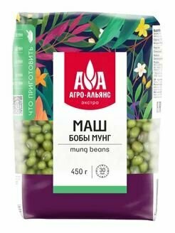 Крупа Агро-Альянс Экстра Маш 450г 8шт