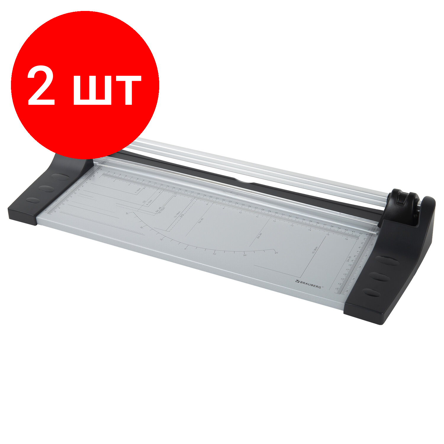 Комплект 2 шт, Резак роликовый BRAUBERG EXTRA A3, до 10 л, длина реза 480 мм, металлическое основание, 532326