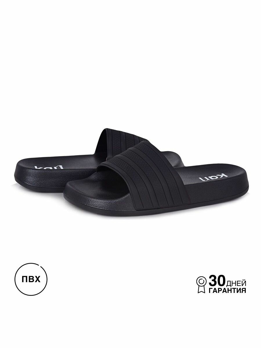 Шлёпанцы Весна-лето 2026