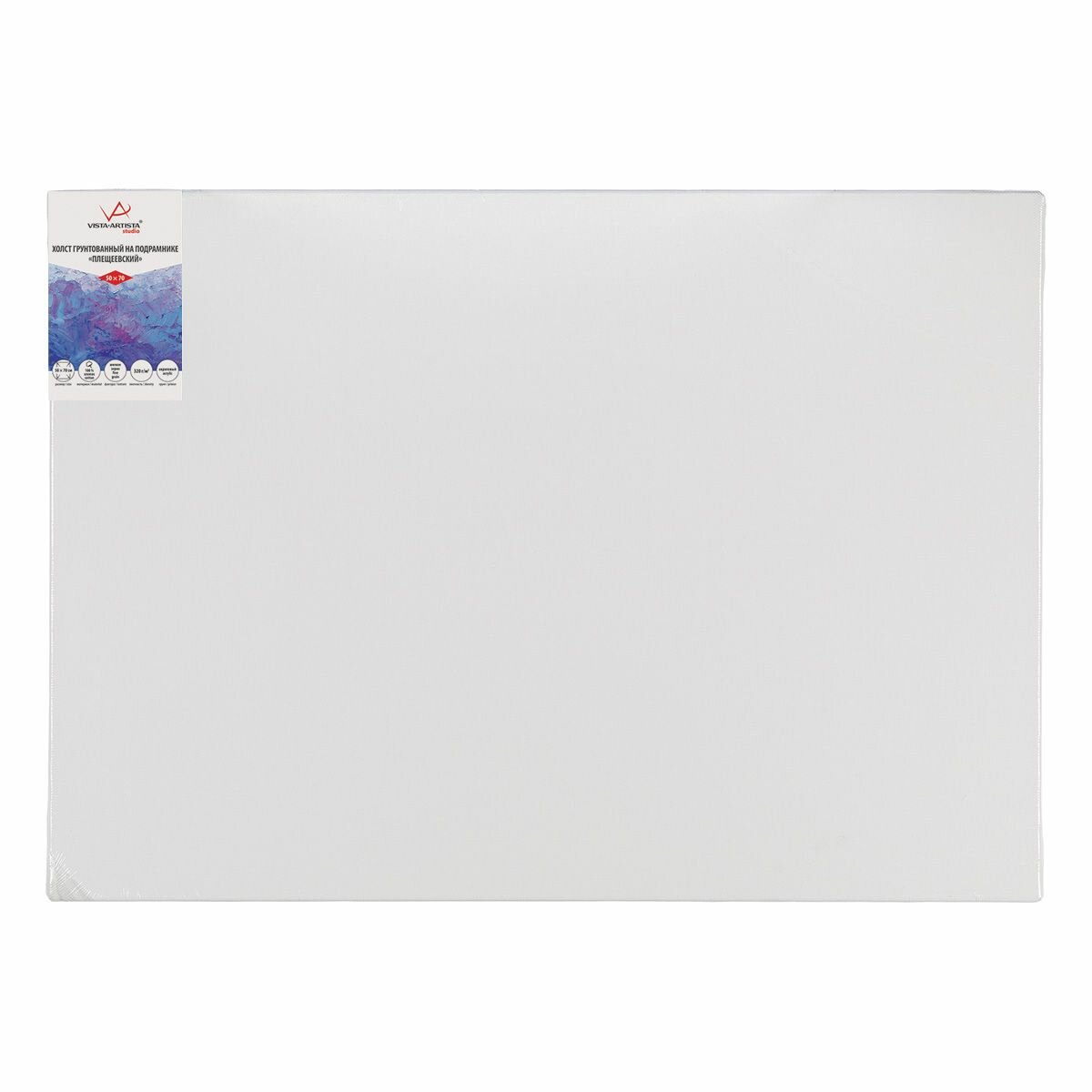Холст 2 штуки грунтованный на подрамнике "VISTA-ARTISTA" ACFG-5070 100% хлопок 50 х 70 см 320 г/кв. м Плещеевский мелкозернистый