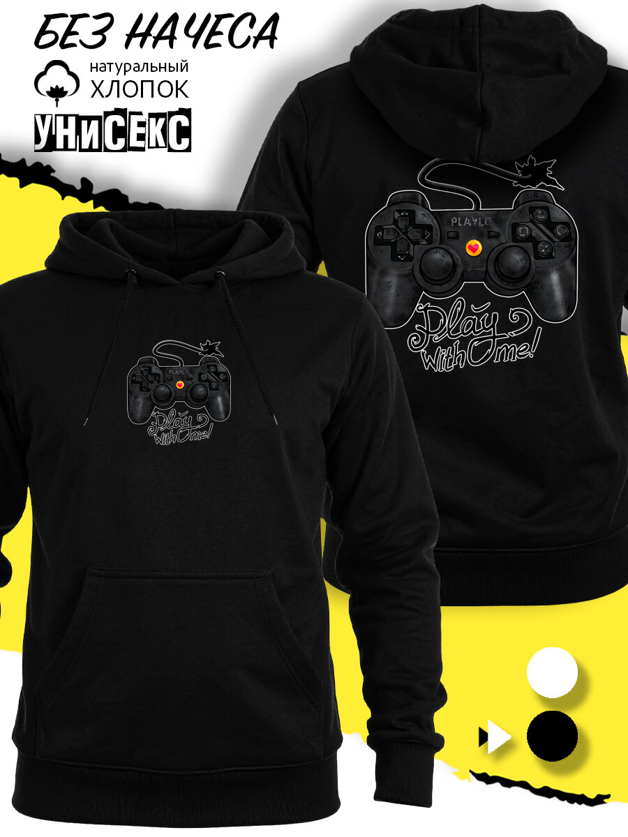 Худи Толстовка свитшот джостик play with me