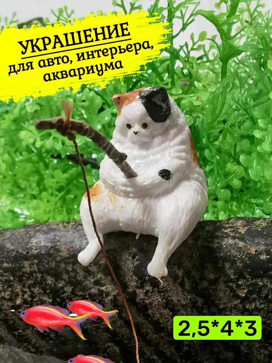 Декор для дома и аквариума Каменный Будда