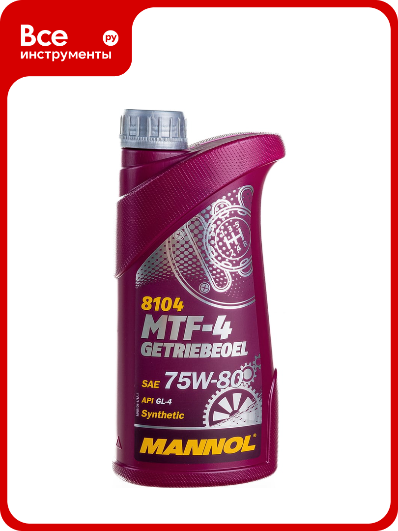 Синтетическое трансмиссионное масло, MANNOL, MANNOL MTF-4 GETRIEBEOEL 75W80, 1 л 1943, механических коробок передач