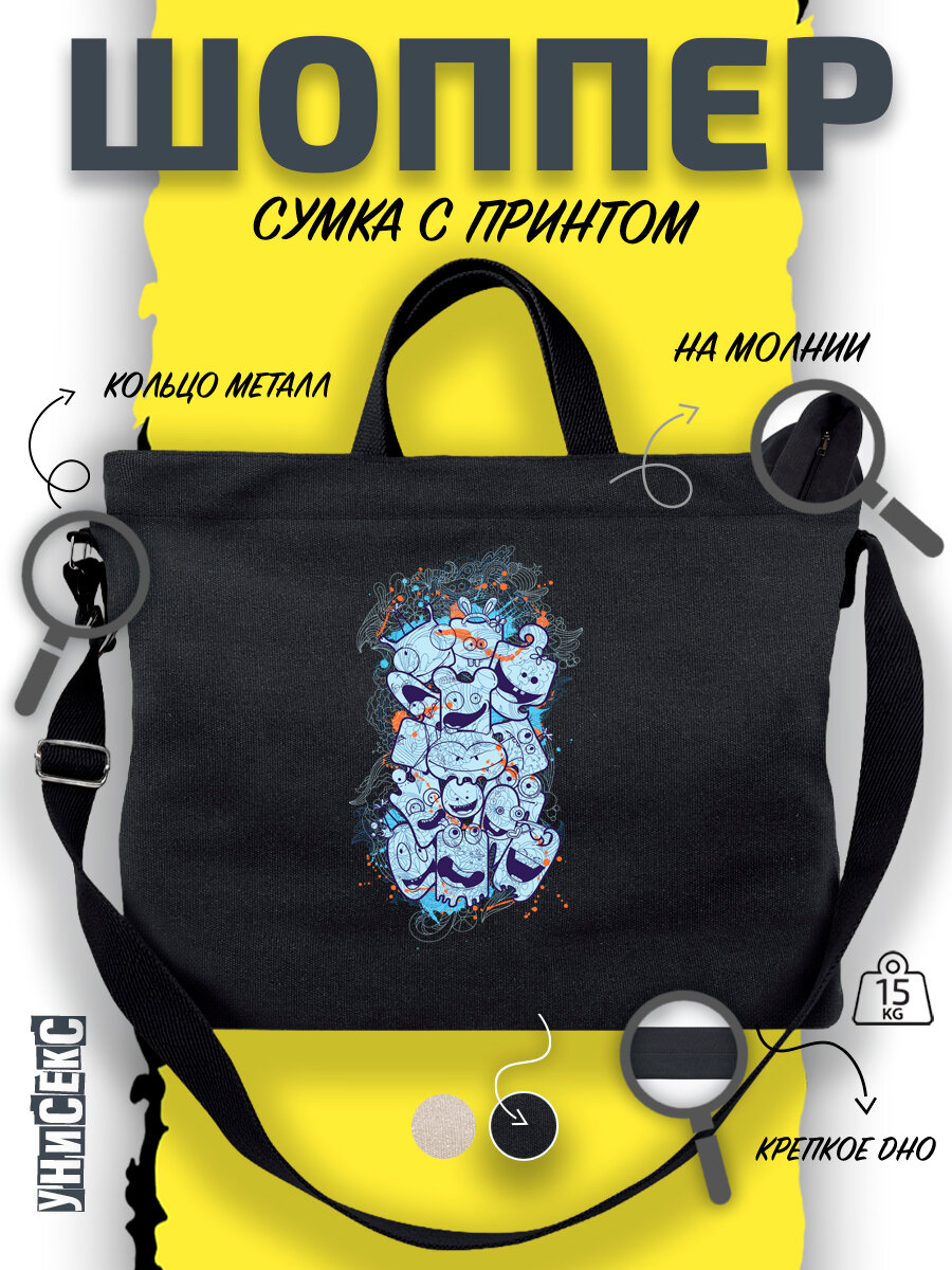 Сумка  шоппер y2k через плечо с монстрами