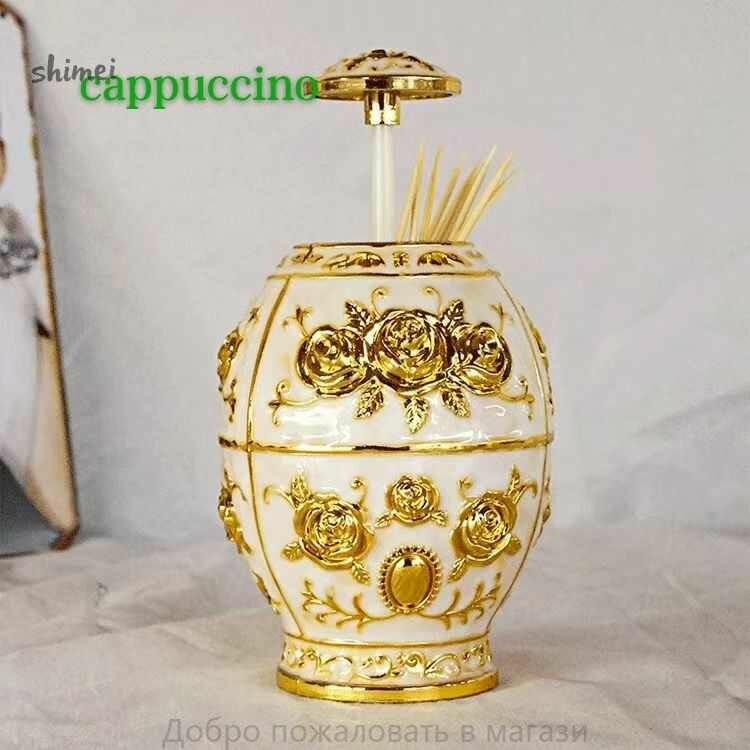 Подставка для зубочисток автоматическая Яйцо Фаберже