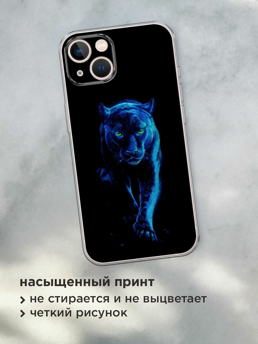 Чехол на Apple iPhone 13 / Айфон 13 с принтом "Пантера в лунном свете" — фото 1
