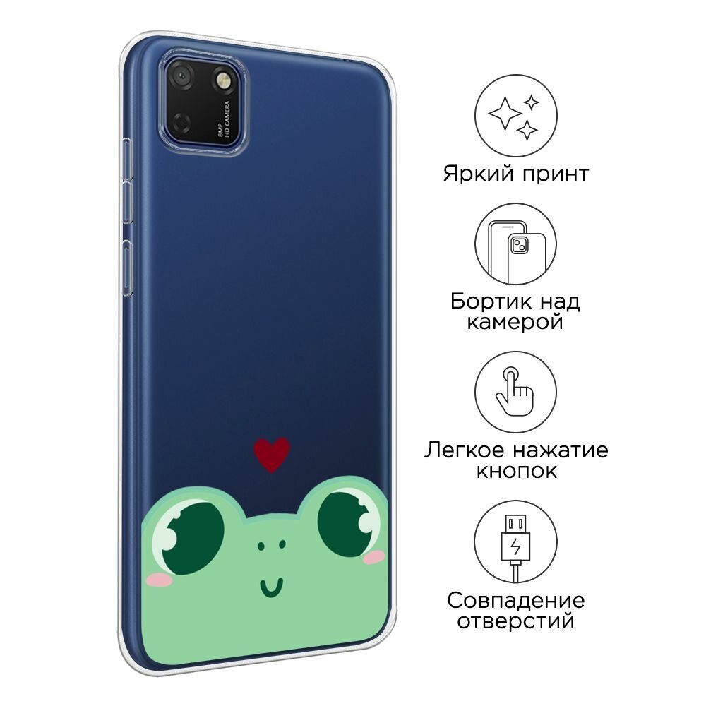 Чехол на Honor 9S/Huawei Y5p / Хонор 9S/Хуавей Y5p с принтом "Влюблённая лягушка - 14 февраля", прозрачный — фото 1