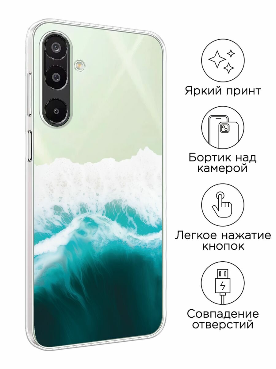 Чехол на Samsung Galaxy M16 / Самсунг Галакси М16 с принтом "Большая волна", прозрачный — фото 1