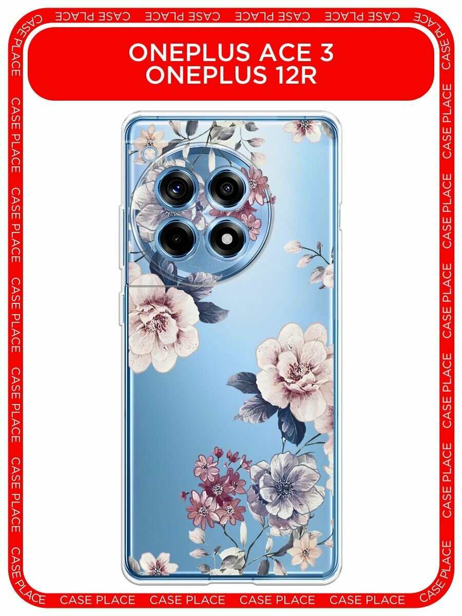 Чехол на OnePlus Ace 3/12R / Ван Плас Асе 3/12R с принтом "Нежные винтажные цветы", прозрачный