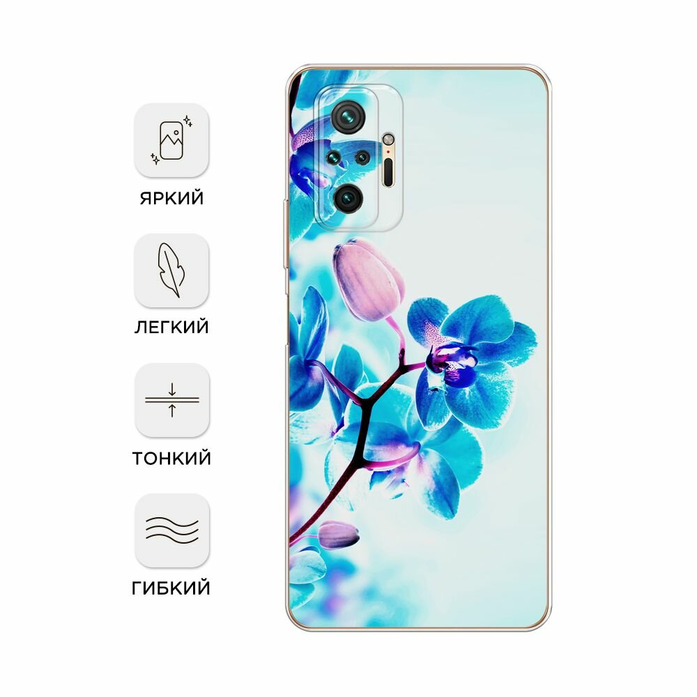 Чехол на Xiaomi Redmi Note 10 Pro / Сяоми Редми Нот 10 Pro с принтом "Голубая орхидея" — фото 1