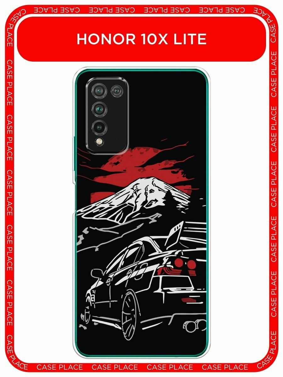 Чехол на Honor 10X Lite / Хонор 10X Лайт с принтом "Машина в горах JDM"