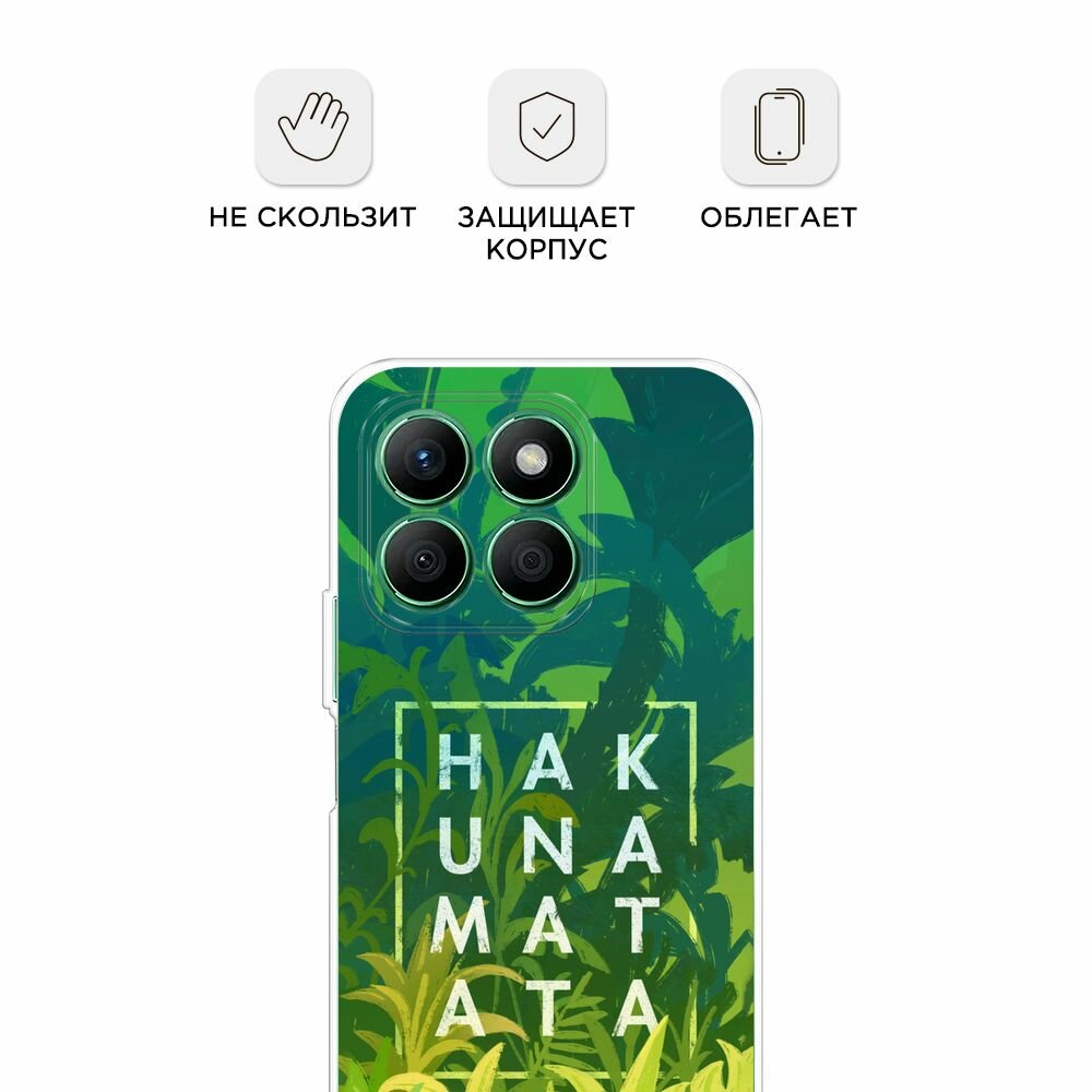 Силиконовый чехол на Honor X8B / Хонор X8B с принтом Акуна Матата — фото 1