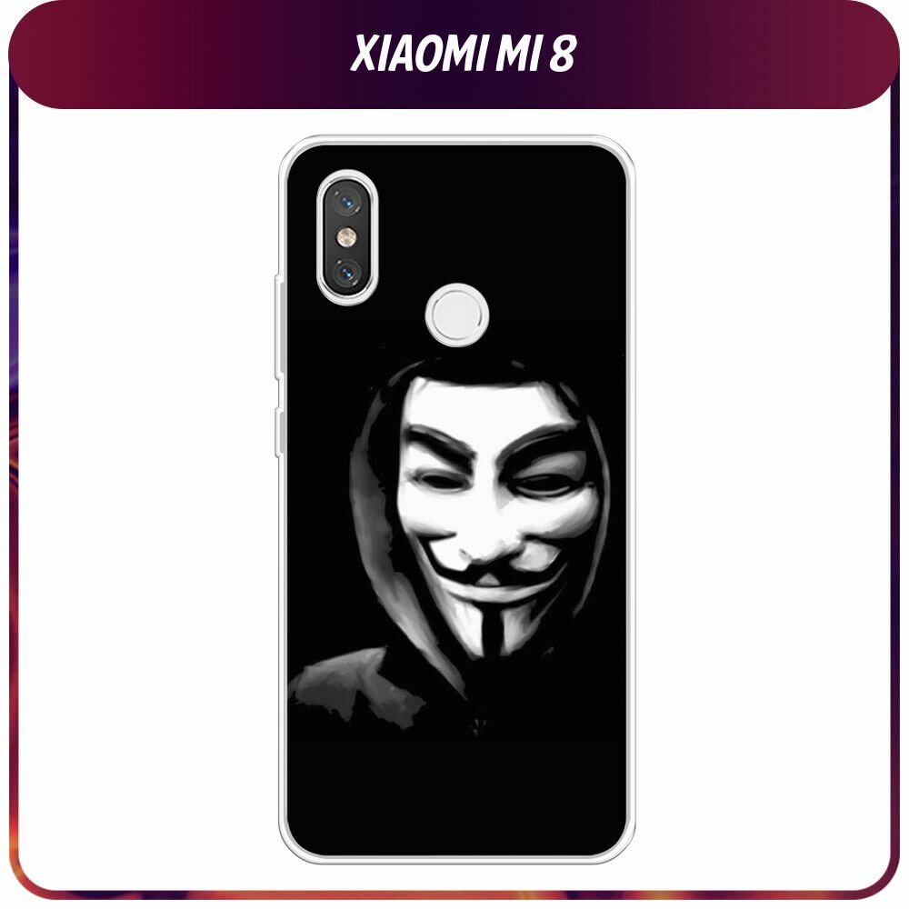Силиконовый чехол на Xiaomi Mi 8 / Сяоми Ми 8 с принтом "Анонимус"