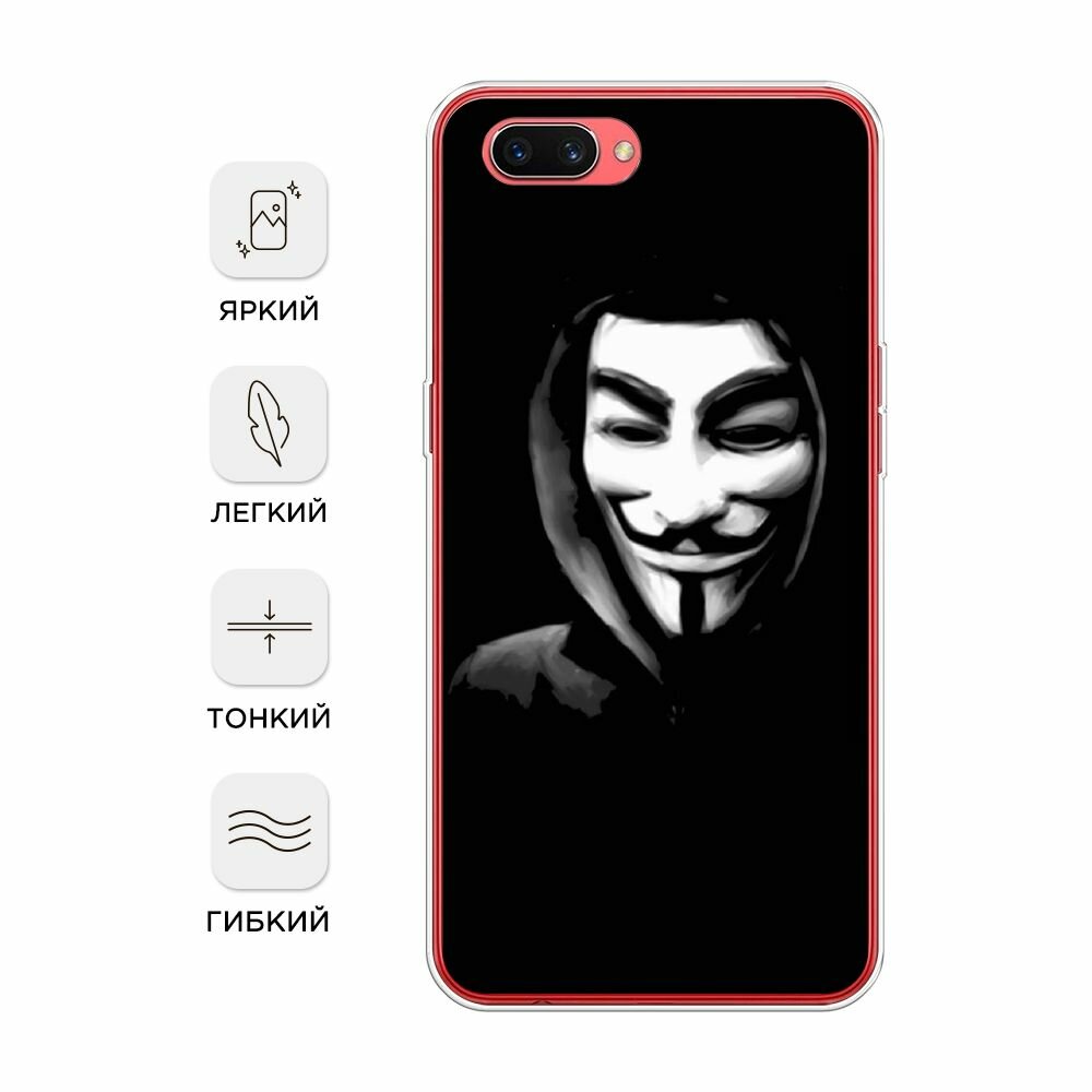 Силиконовый чехол на Oppo A3s / Oppo A3s с принтом "Анонимус" — фото 1