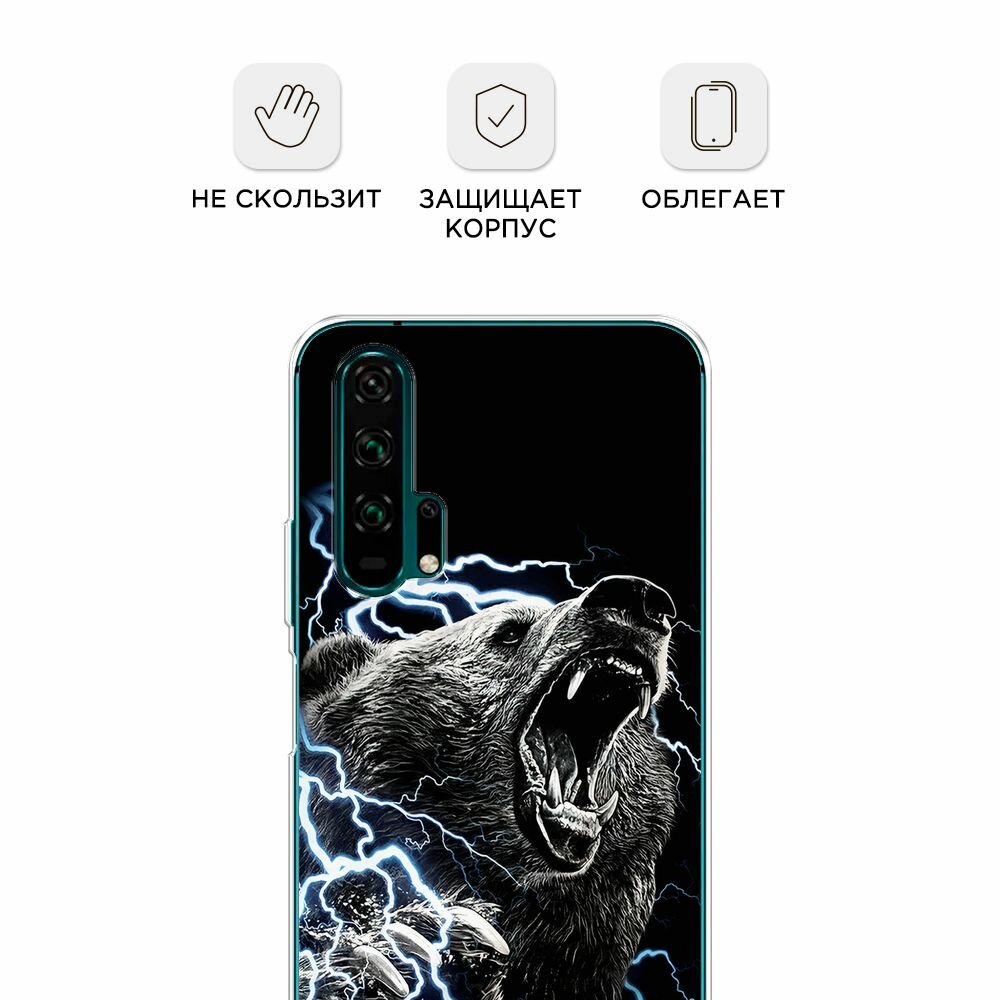 Чехол на Honor 20 Pro / Хонор 20 Про с принтом "Гроза и медведь" — фото 1