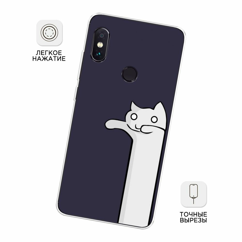 Чехол на Xiaomi Redmi Note 5/Note 5 Pro / Сяоми Редми Нот 5/Нот 5 Про с принтом кот призрак — фото 1