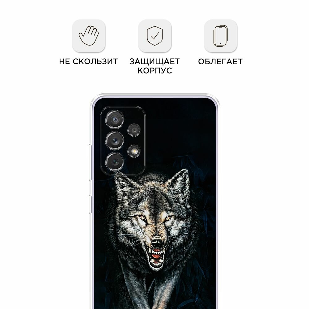 Чехол на Samsung Galaxy A73 / Самсунг Галакси А73 с принтом "Злобный волк из ночи" — фото 1