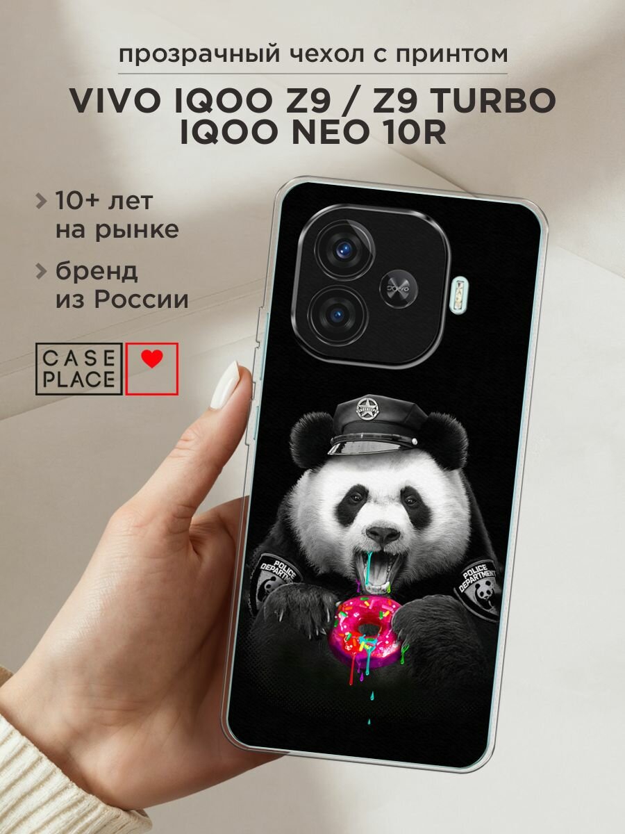 Чехол на Vivo iQOO Z9/Z9 Turbo/Neo 10R / Виво iQOO Z9/Z9 Турбо/Нео 10R с принтом панда police