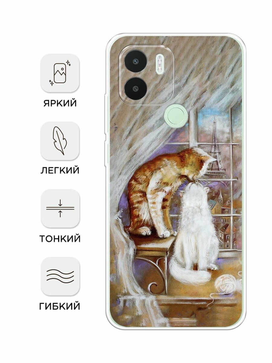 Чехол на Xiaomi Redmi A1+/Redmi A2+/Poco C51/C50 / Редми A1+ с принтом "Влюбленные котики 1" — фото 1