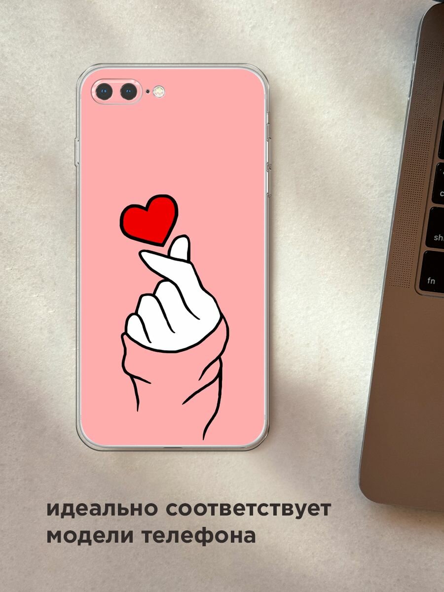 Чехол на Apple iPhone 7 Plus / Айфон 7 Плюс с принтом "Милое сердечко" — фото 1